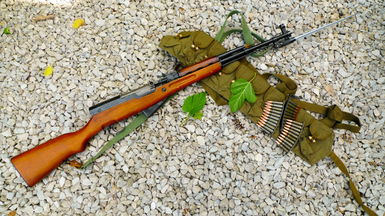 Red Classic-56 Type Semi-Automatic Rifle - iNEWS