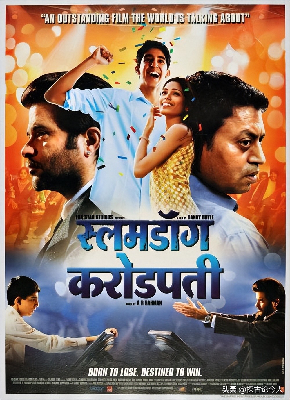 "Slumdog Millionaire": The Intertwining of Talent, Destiny and Humanity ...