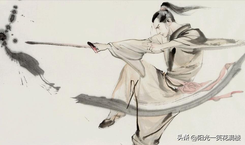 Six Meridians Excalibur, Dugu Nine Swords, and Yue Nv Sword: Three ...