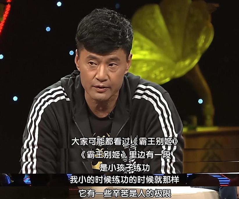 Yu Rongguang: Married for 35 years with no gossip, but at the age of 63 ...