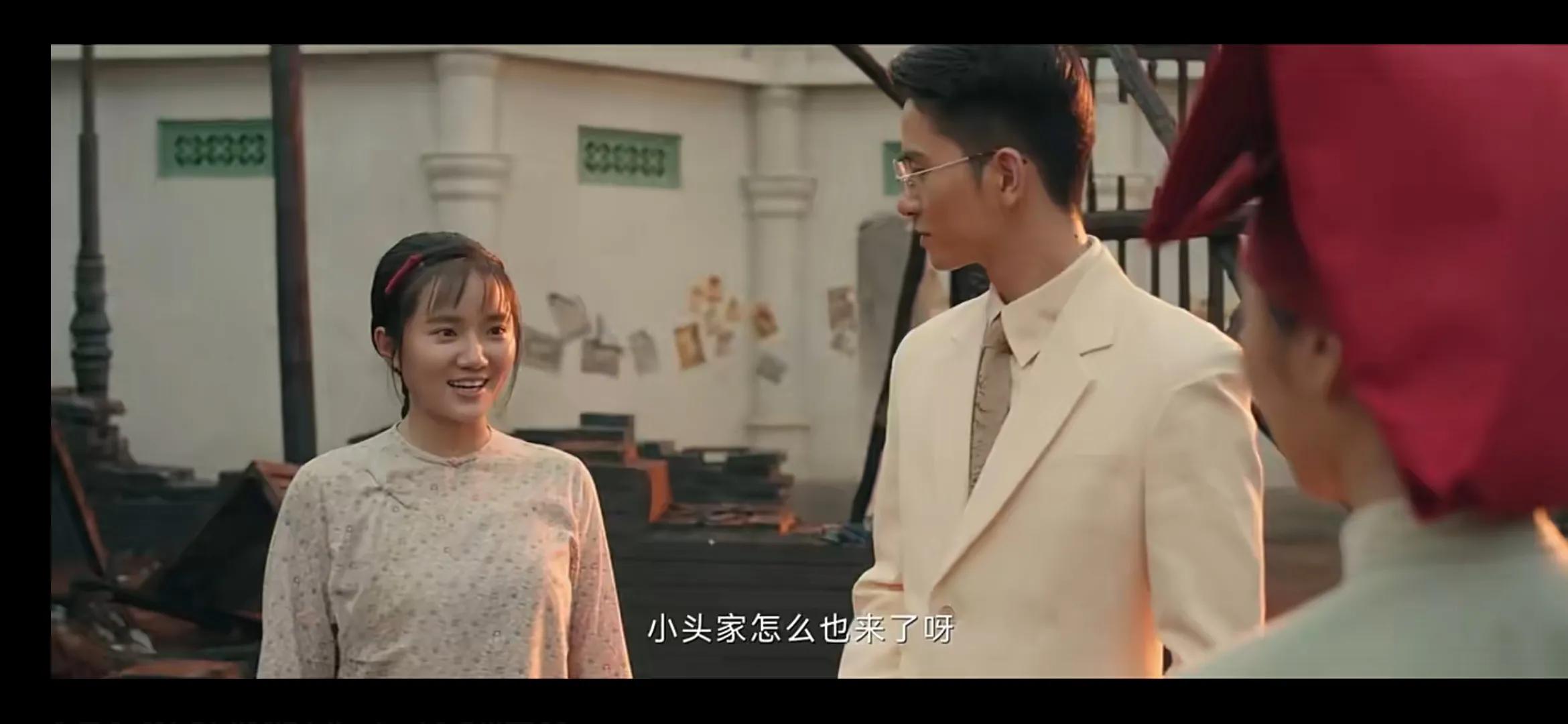 The Love of Nanyang Children: The love that He Xiaochan thought was ...