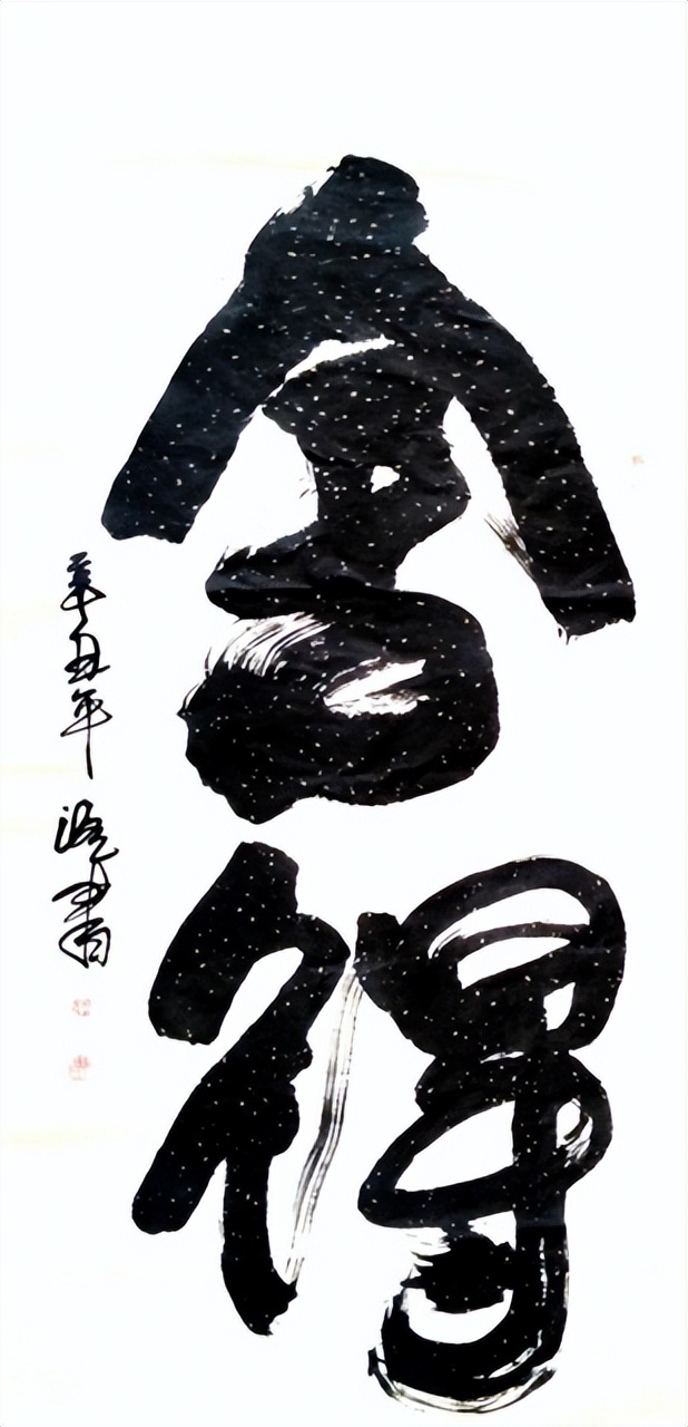 Appreciation of Zhang Haijiang's poetry works - iMedia