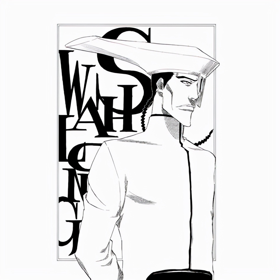 Grim Reaper: Counting the subordinates beside the Ten Blades - iNEWS