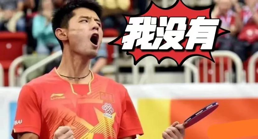 A number of brands have terminated their contracts with "Zhang Jike" to clear up their ...