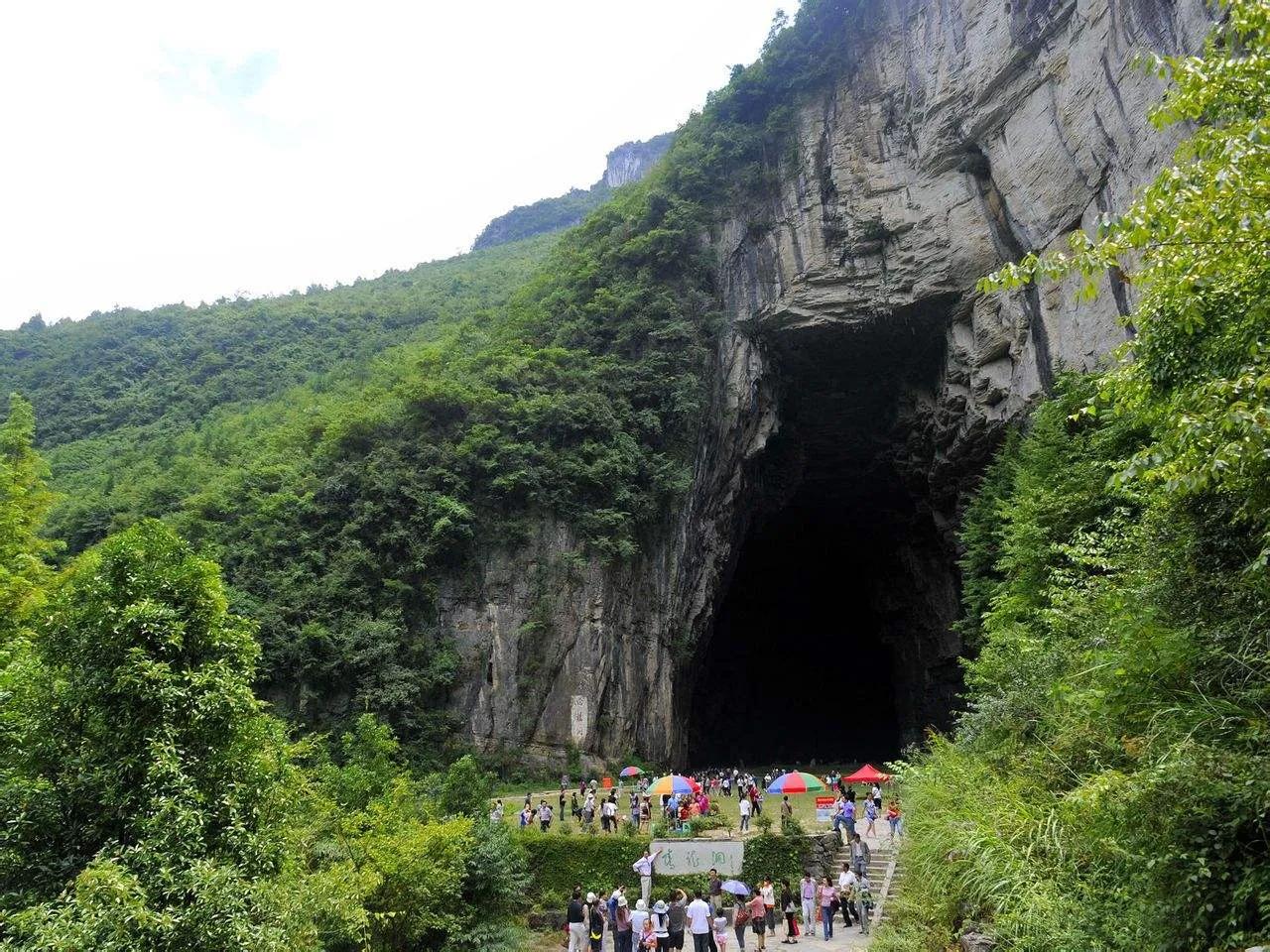 Western Hubei Ring Road (Enshi Yichang Shennongjia) super detailed ...