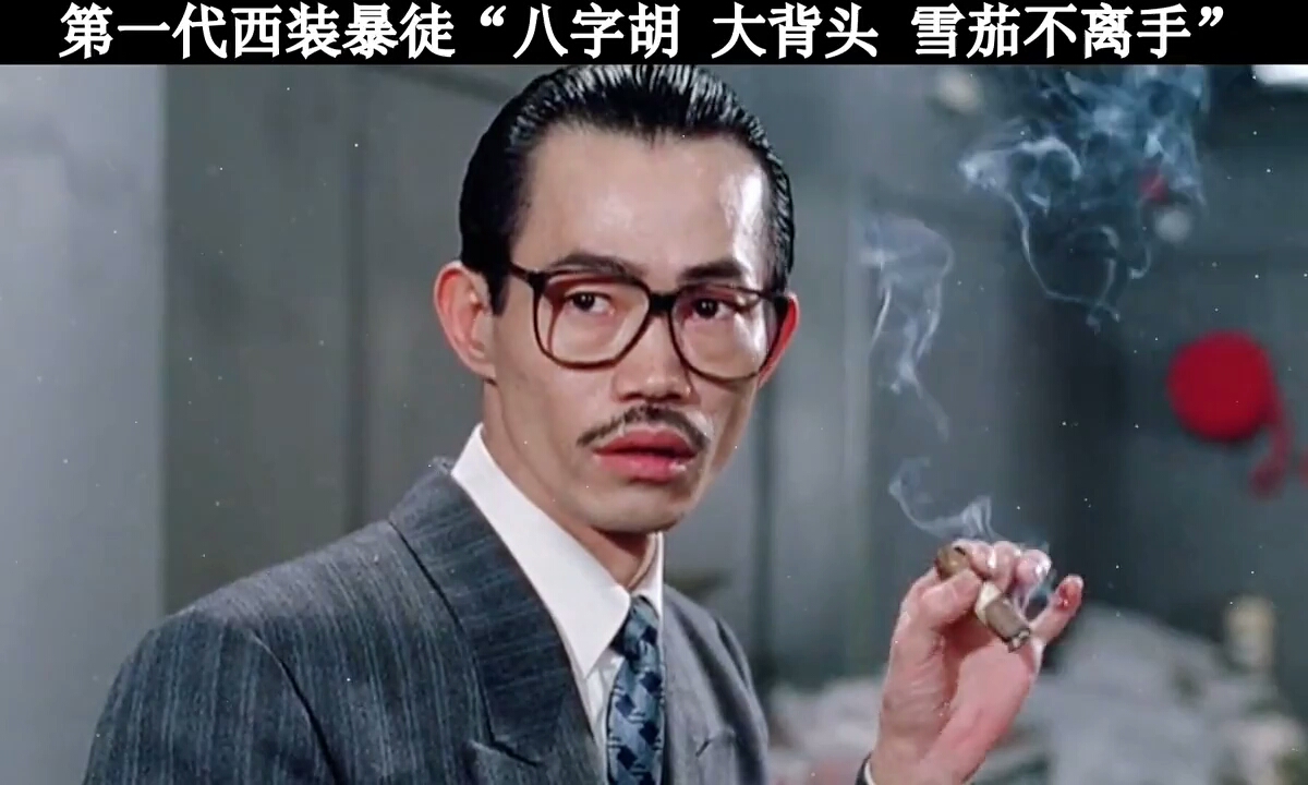 Hong Kong Seven Little Fortunes, Sammo Hung often bullies Jackie Chan ...