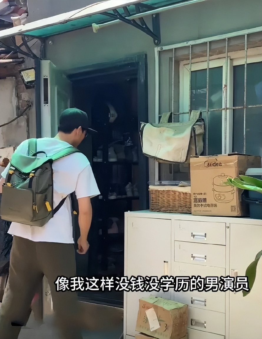 From a well-recognized good actor to a homeless renter, Zhou Rui's ...