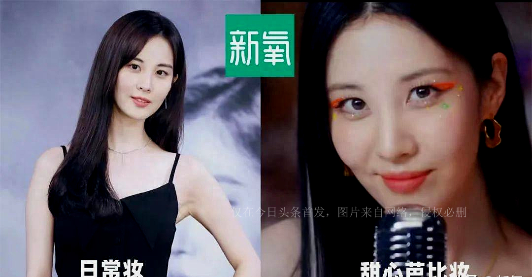 Girls' Generation's 8-member group: The DNA of the 5-year absence has ...