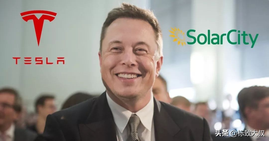 Elon Musk: Five things you didn't know about the Tesla boss - iNEWS