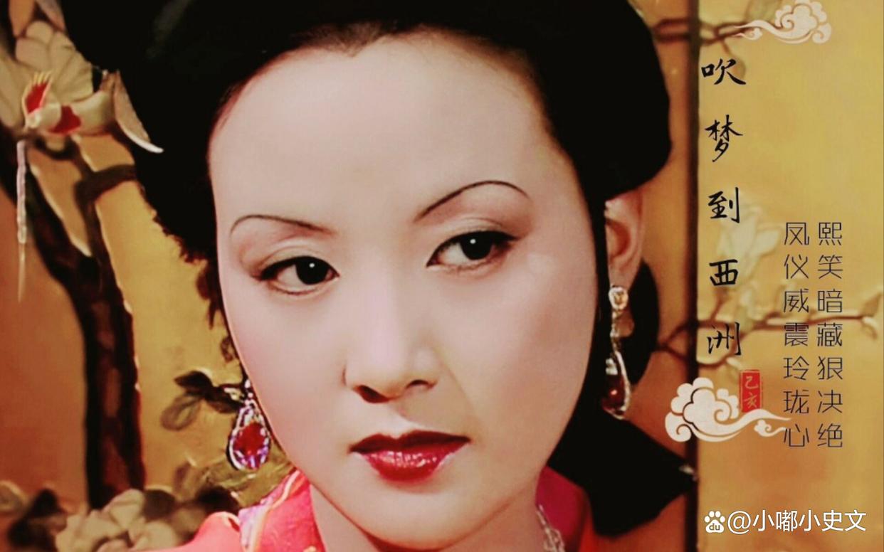 In the scandal in Dream of the Red Chamber, did Wang Xifeng and Jia ...