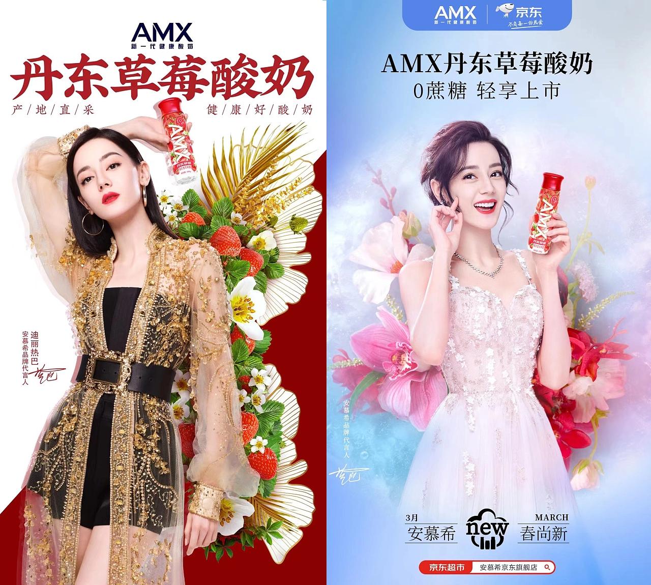 An Muxi recreates the "Chinese regional flavor", helping farmers can ...