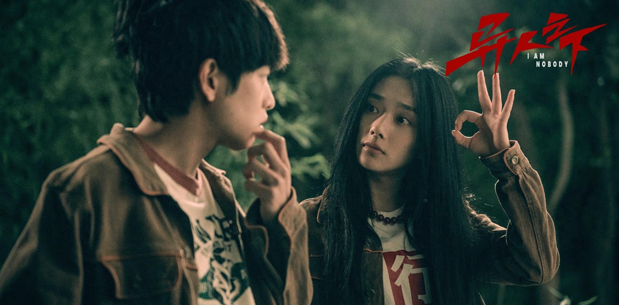 Review: "Under the Stranger", Peng Yuchang returns with six leading ...