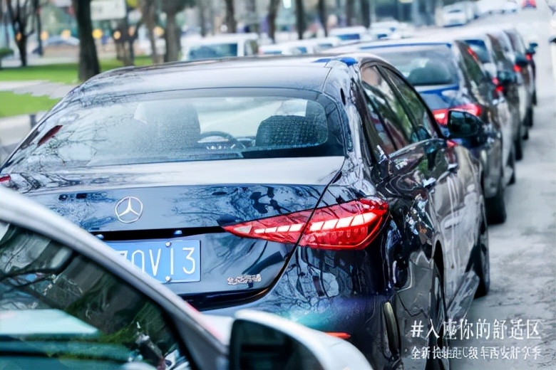 2021 new Mercedes-Benz long-wheelbase C-class car West District ...