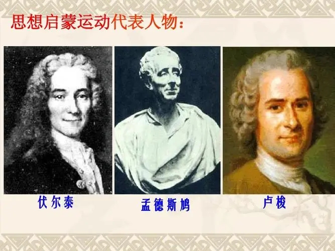 The Enlightenment and Its Influence on Modern Democracy: On the Ideas ...