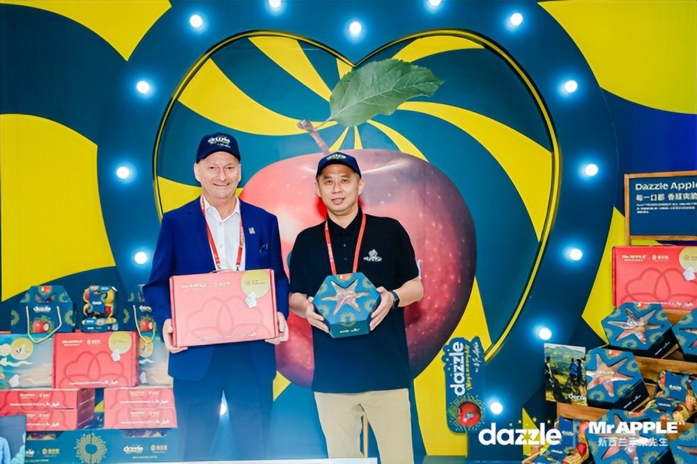 2022 Shanghai global new product debut season, Mr Apple New Zealand Mr ...