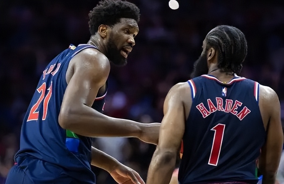 Harden said goodbye to the 76ers. His next stop is the Clippers ...