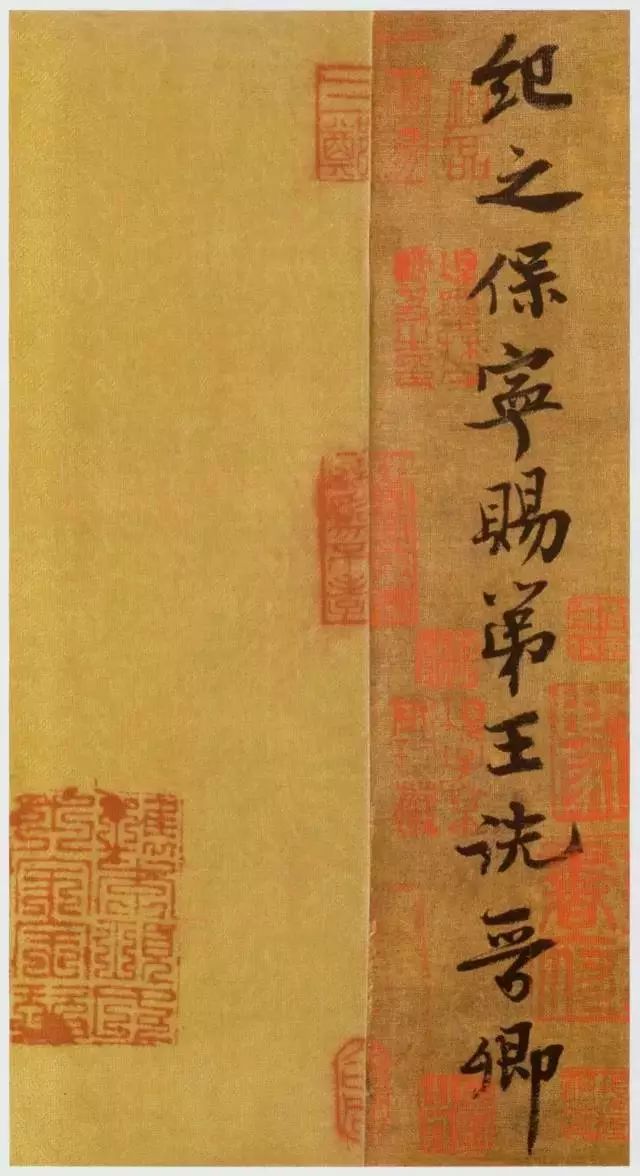 Have you seen the inscription on the back of "Sun Guoting's Thousand ...
