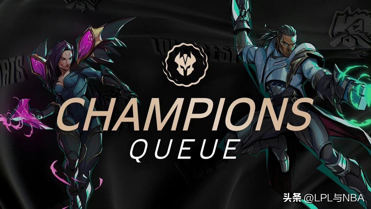 The S12 group stage schedule has been officially released, and the ...