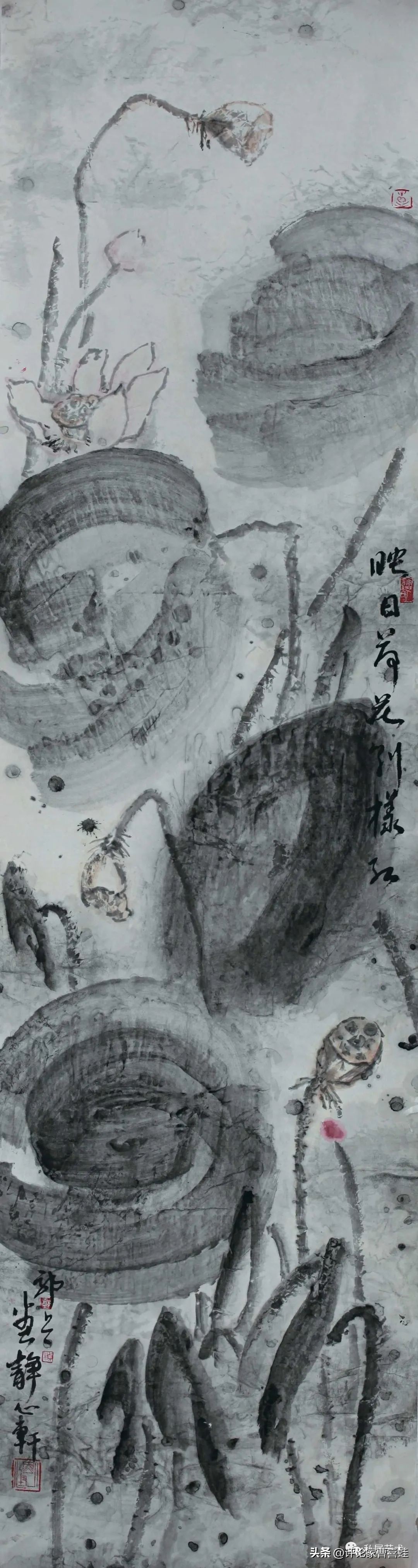Cao Xiwa: On the Wave-Particle Duality and the Beauty of Booing in Guo ...