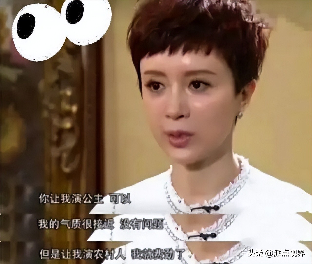 "Rural Widow" don't act foolishly!Put Gong Li, Jiang Wenli, and Yan Ni ...