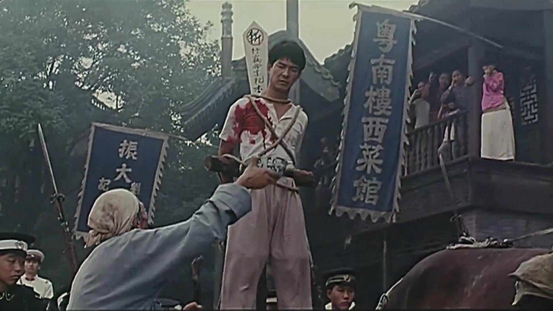 "Big thief"?"Thief"?Swallow Li San in history - iMedia