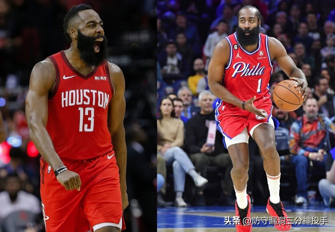 Butler made an official statement! Paul became a favorite, Harden was ...
