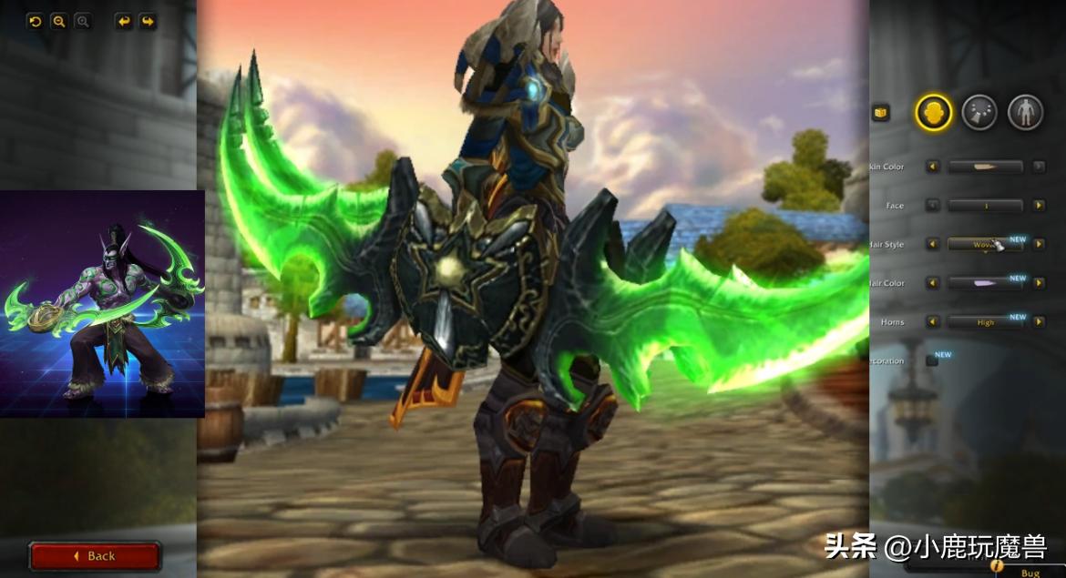 World of Warcraft: Inventory ten pieces of NPC equipment that can be ...