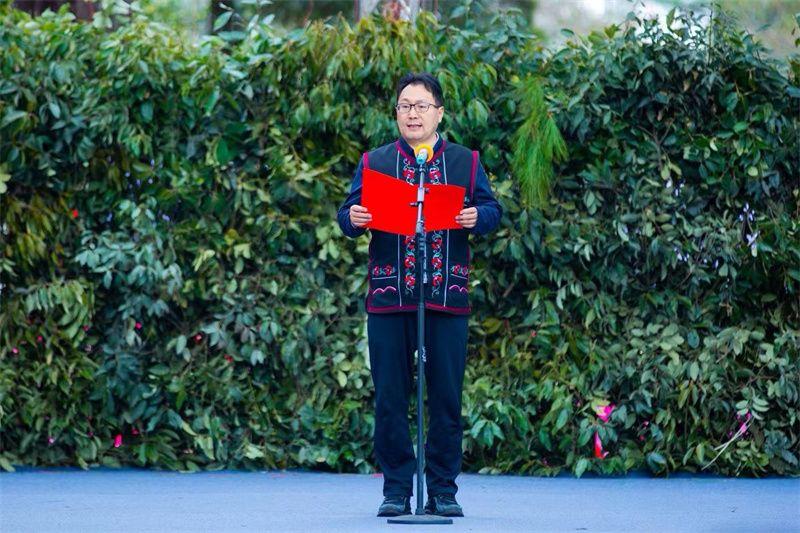 Guests and friends from all over the world gather together in Chuxiong ...