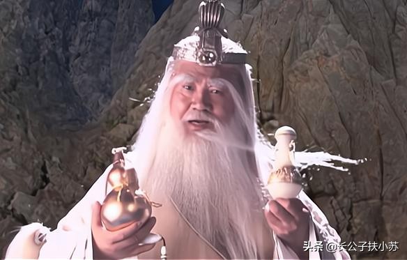 Why was Jin Chanzi reincarnated in the tenth life to obtain the Sanzang ...