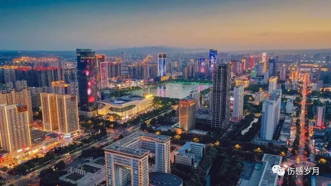 Luoyang old miscellaneous - iNEWS