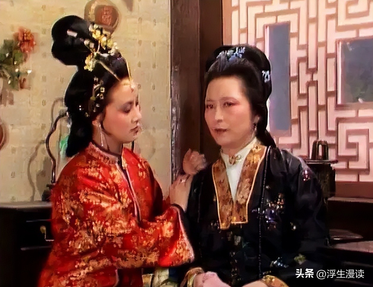 In front of Mrs. Wang, Wang Xifeng returned to normal, reflecting Jia's ...