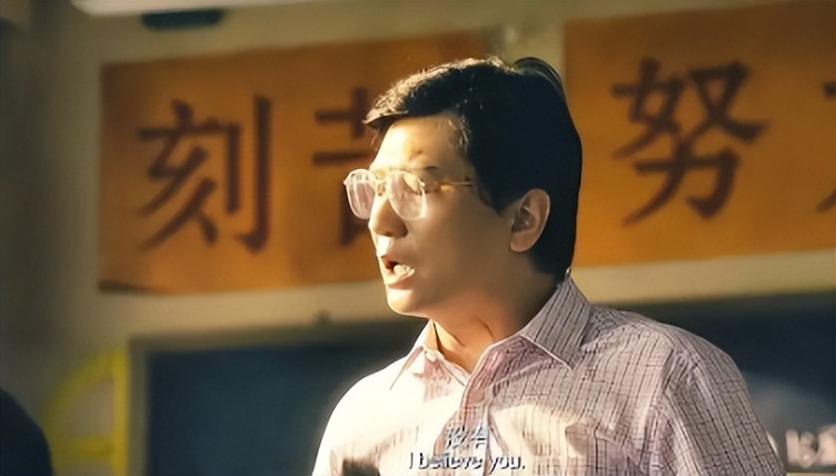 Shen Teng chases the goddess in all kinds of tricks, Ma Dongmei does ...