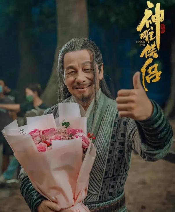 "The Legend of Condor Heroes" was completed, many old actors joined ...