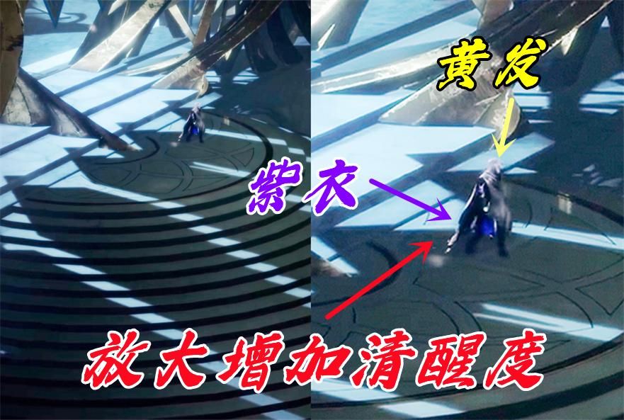 When Yu Tianxin arrived at Jialing Pass, why did the two brothers only ...