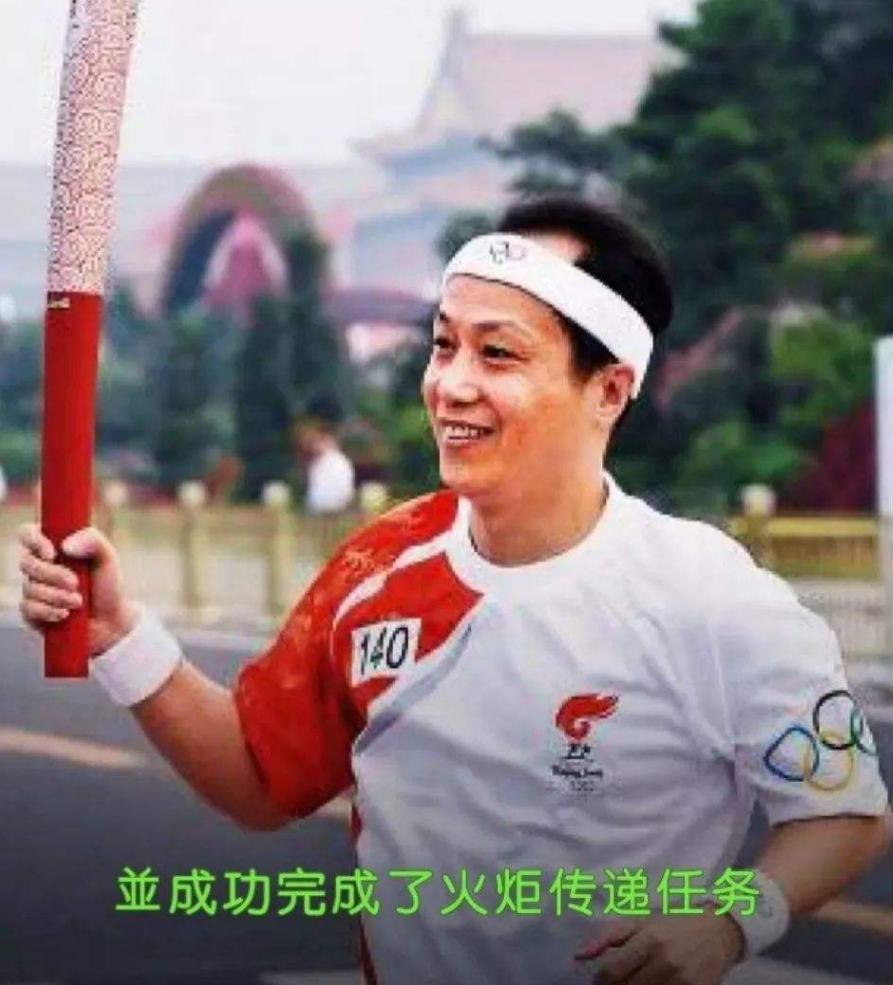 Seven years after Luo Jing's death, his wife remarried a wealthy ...