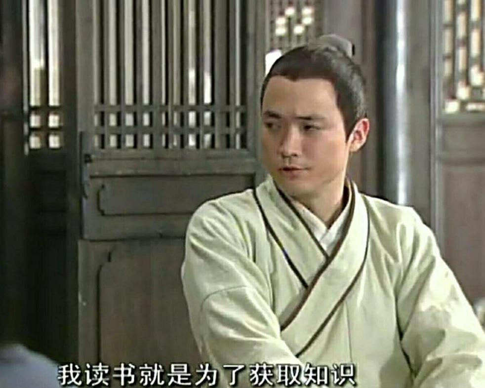 What kind of education is "Xiucai" equivalent to today?Don't believe it ...