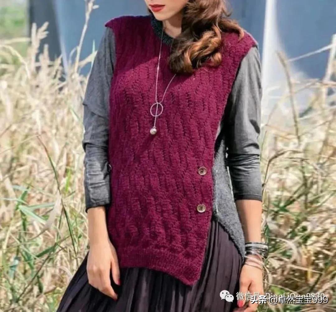 Fur vest, how about this split? - iNEWS