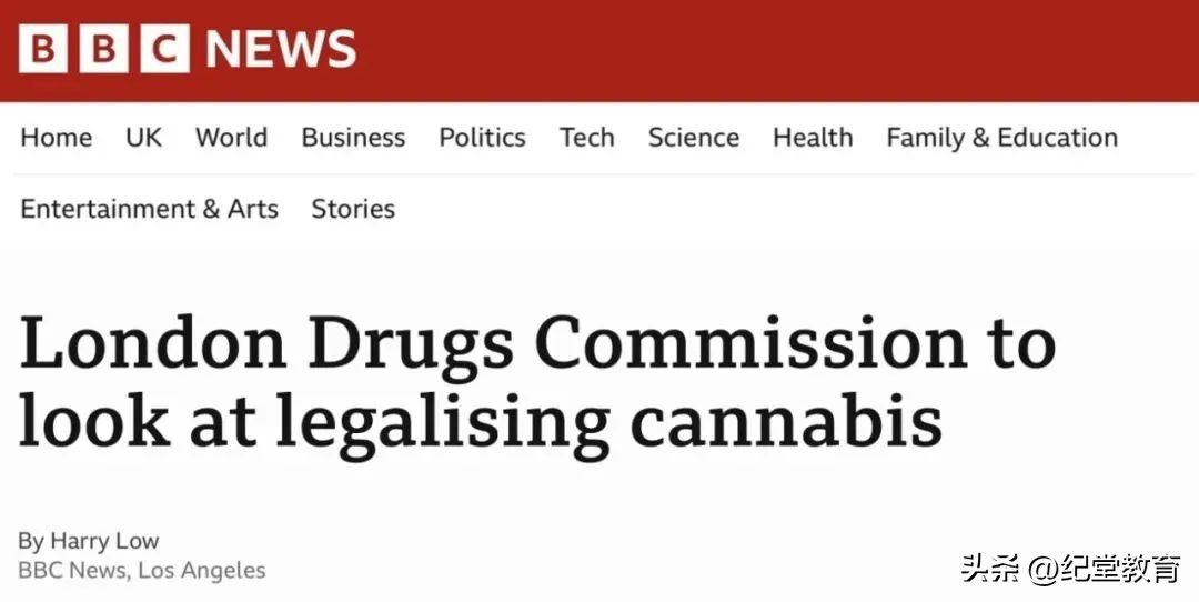 Are tobacco and alcohol more harmful than marijuana?London proposal to ...