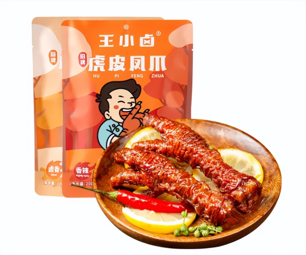 Sprinting for "National Luwei", how far is Wang Xiaolu still? - iNEWS