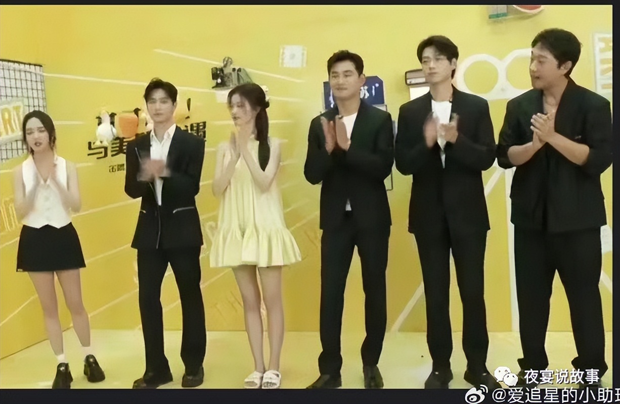 "Learn to calculate height with a picture", why does Yang Yang, who is ...