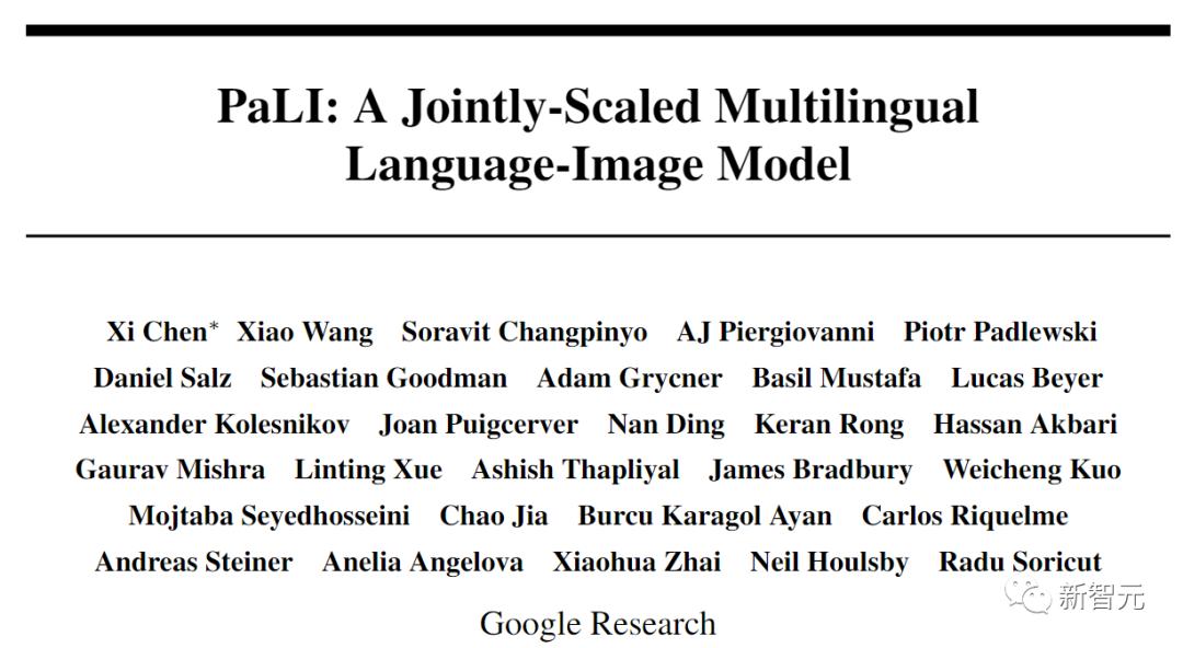 Train a ViT with the biggest ViT in history?Upgraded visual language ...