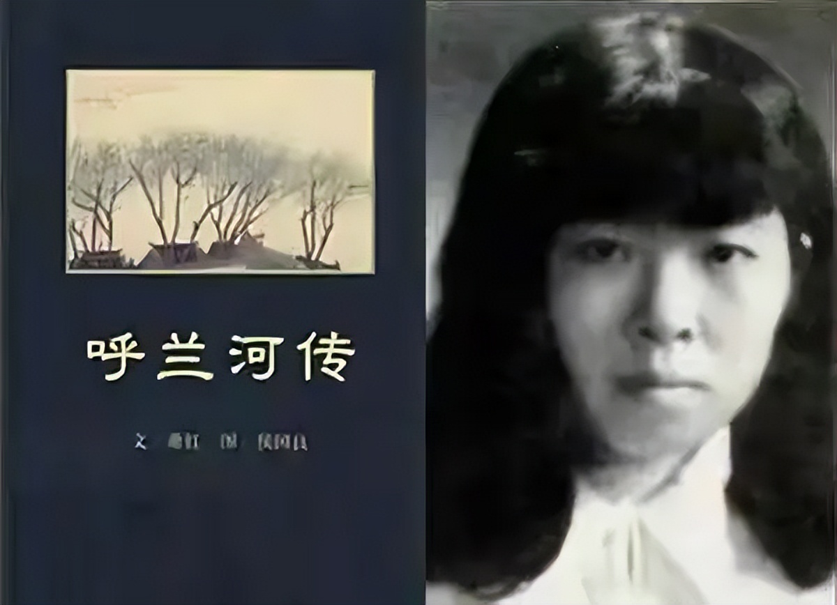 Lu Xun called it the most promising writer in China--Xiao Hong - iNEWS