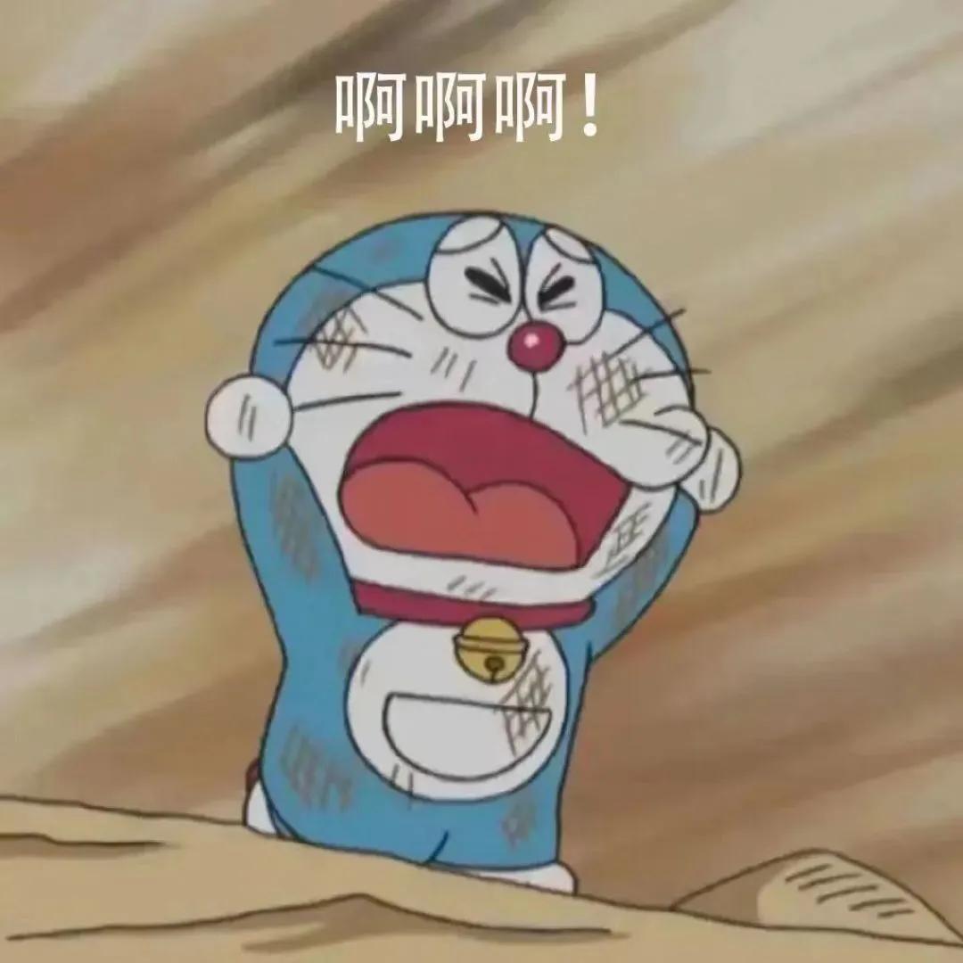 Doraemon, emoticons. - iNEWS