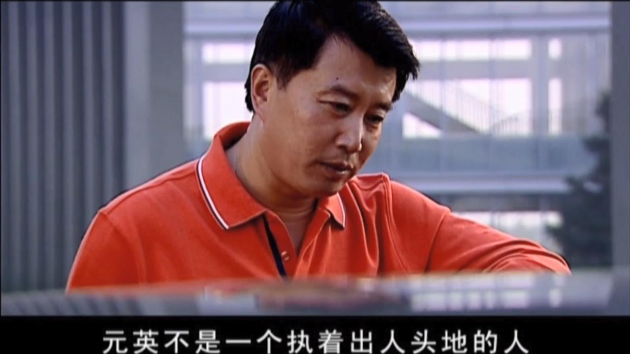 "The Way of Heaven": When Han Chufeng asked Ding Yuanying for advice, the conversation skills he ...