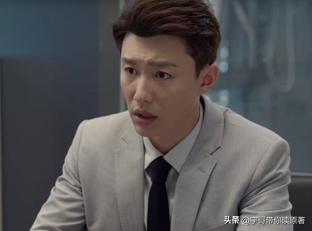 "Battle of the Roses" ending: Fengsheng was blackened, Fang Xu was behind the scenes, Tang ...