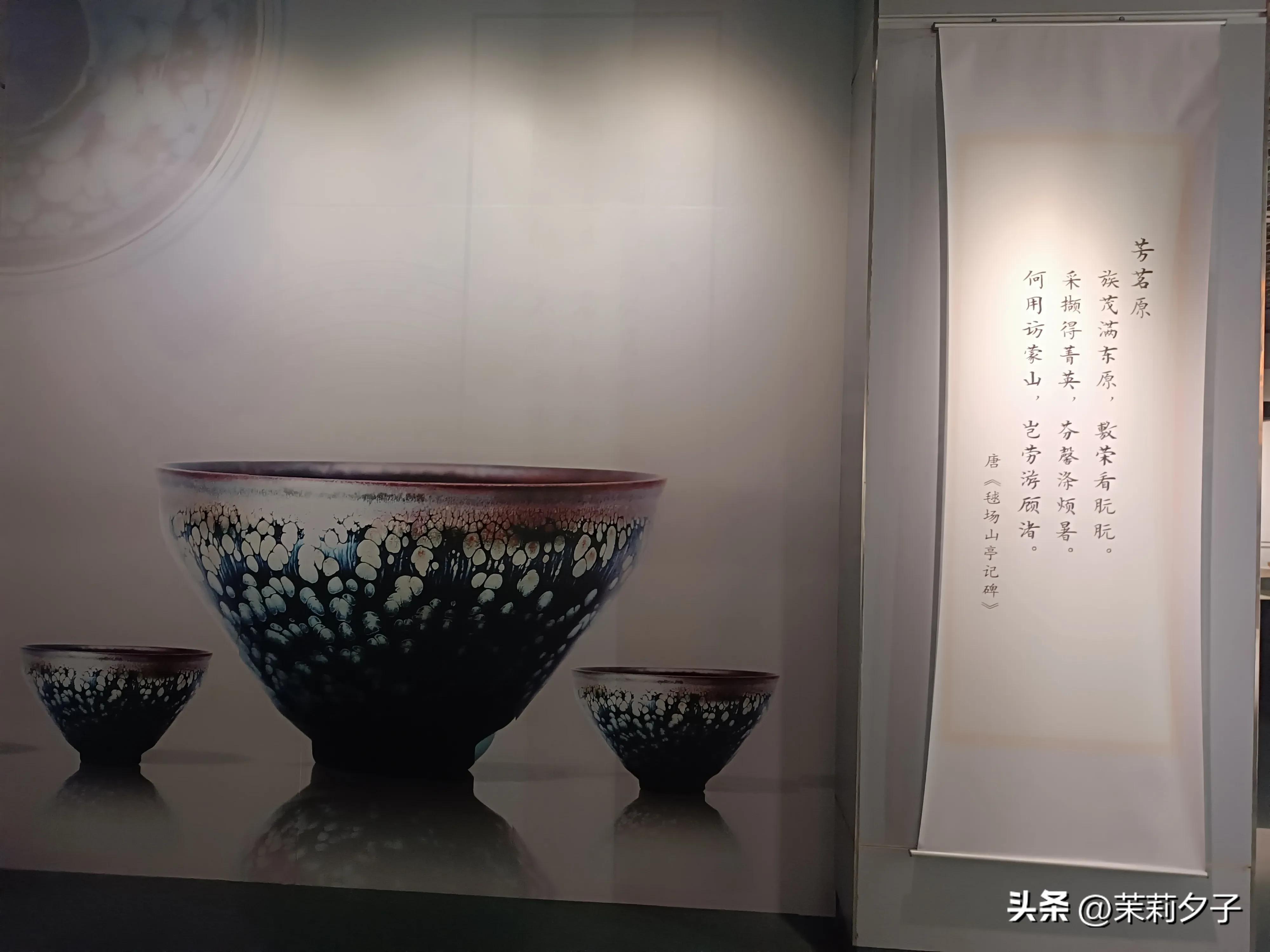 Jianzhan seeks the millennium tea rhyme, the rebirth of Jianzhan - iNEWS