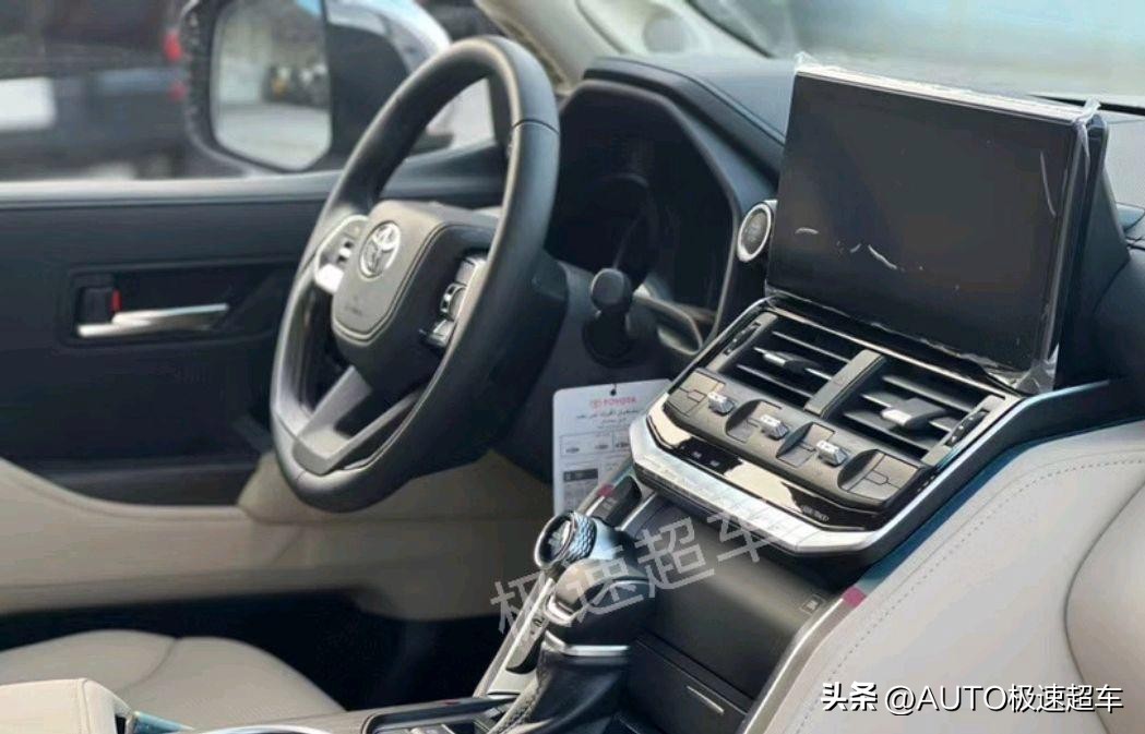 The domestic Toyota "Lu Xun" is about to debut, keeping pace with the ...