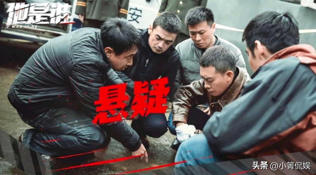 The original is hard to restore! The performance of "Echo" directed by Feng Xiaogang and ...