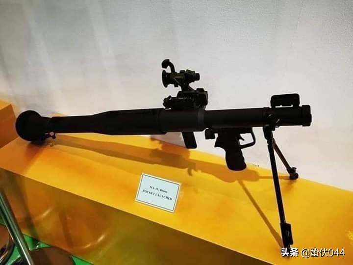 Myanmar ma10 ma84 bazooka - iNEWS