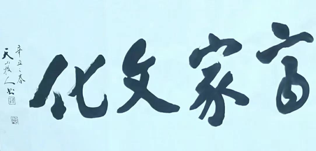 "Chinese Video Local History - Gansu Volume of Guanghe" will premiere ...